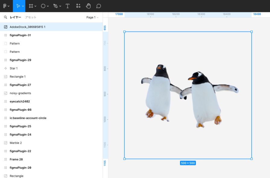 【Figma】便利なプラグインまとめ【後編/12選】 | ホームページ制作・Webマーケティング｜株式会社SPC